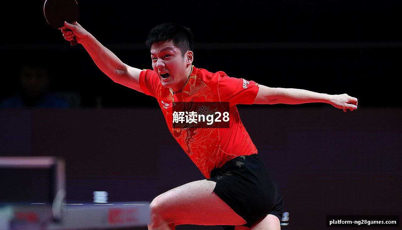 解读ng28 - 南宫28(NG28)官方网站 - NG大舞台，相信品牌的力量